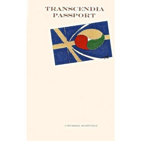 Transcendia Passport Paperback, Createspace Independent Publishing ...