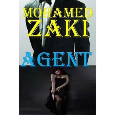 Agent: Novel Paperback, Createspace Independent Publishing Platform ...