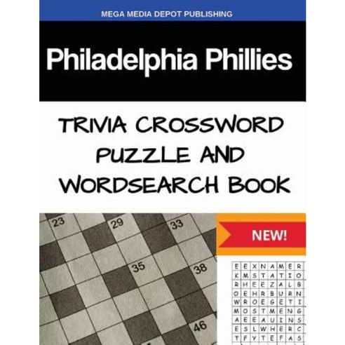 Philadelphia Phillies Trivia Crossword Puzzle and Word Search Book ...