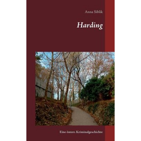 Harding Paperback, Books on Demand - 가격 변동 추적 그래프 - 역대가