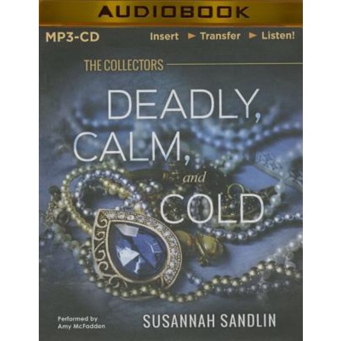 Deadly Calm and Cold MP3 CD, Brilliance Audio - 가격 변동 추적 그래프 - 역대가