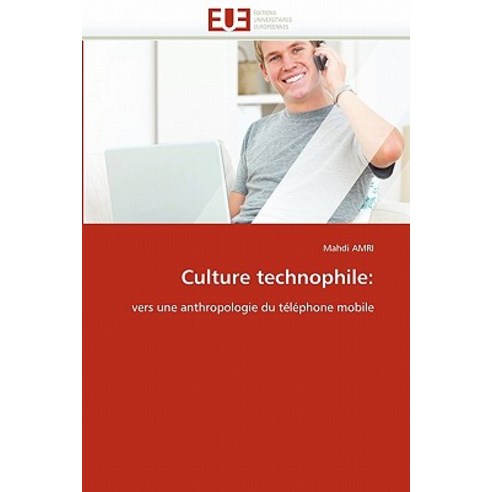 Culture Technophile Paperback, Univ Europeenne - 가격 변동 추적 그래프 - 역대가