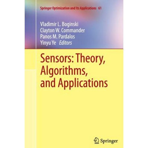 Sensors: Theory Algorithms and Applications Paperback, Springer - 가격 변동 추적 그래프