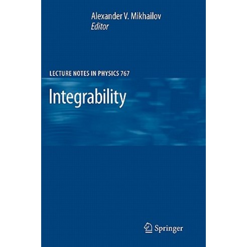 Integrability Paperback, Springer - 가격 변동 추적 그래프 - 역대가