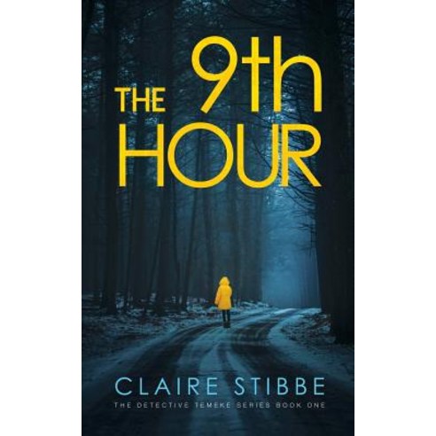 The 9th Hour Paperback, Noble Lizard Publishing - 가격 변동 추적 그래프 - 역대가