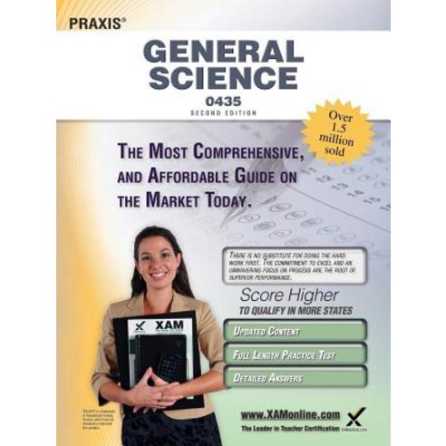 Praxis General Science 0435 Teacher Certification Study Guide Test Prep ...