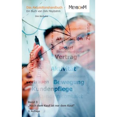 Nach Dem Kauf Ist VOR Dem Kauf Paperback, Books on Demand - 가격 변동 추적 그래프 - 역대가