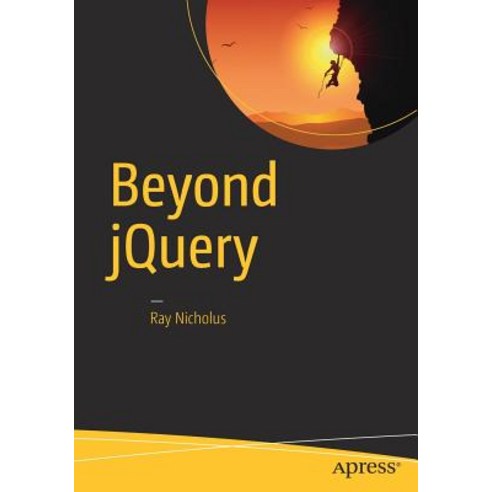 Beyond jQuery Paperback, Apress - 가격 변동 추적 그래프 - 역대가