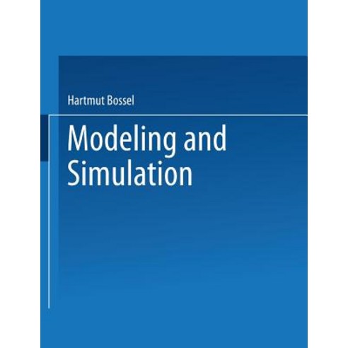 Modeling and Simulation Paperback, Vieweg+teubner Verlag - 가격 변동 추적 그래프 - 역대가