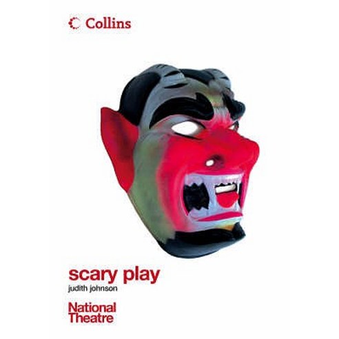 Scary Play Paperback, HarperCollins UK - 가격 변동 추적 그래프 - 역대가