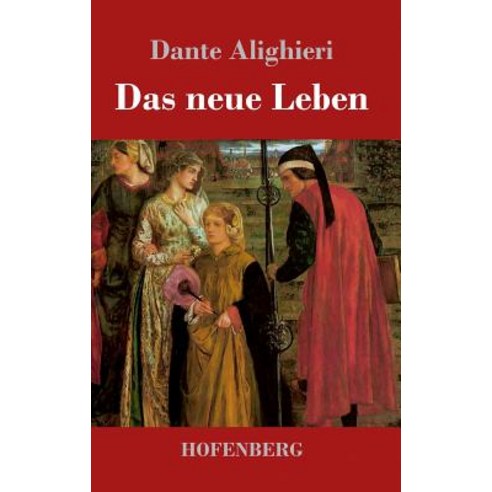 Das Neue Leben Hardcover, Hofenberg - 가격 변동 추적 그래프 - 역대가