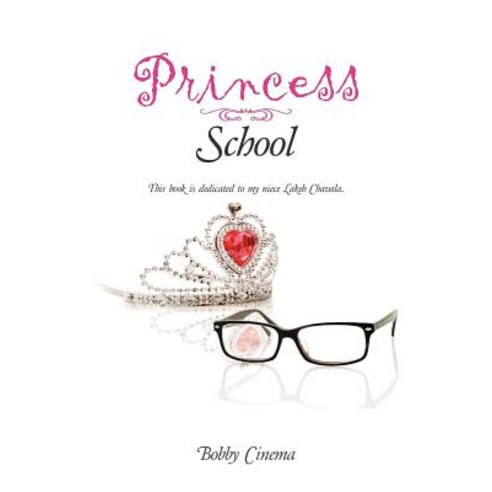 Princess School Paperback, Trafford Publishing - 가격 변동 추적 그래프 - 역대가