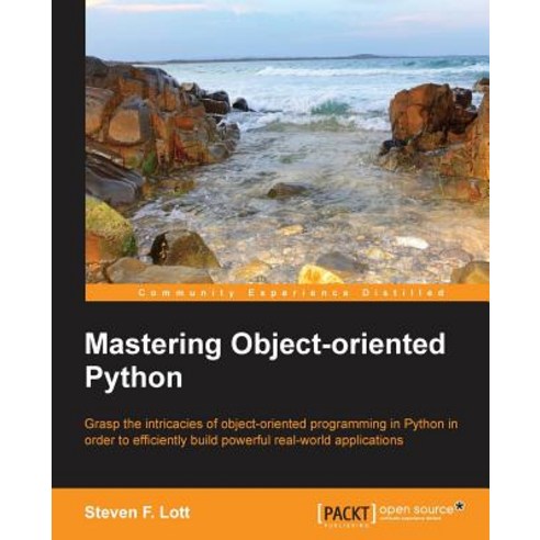 Mastering Object Oriented Python Paperback, Packt Publishing - 가격 변동 추적 그래프 - 역