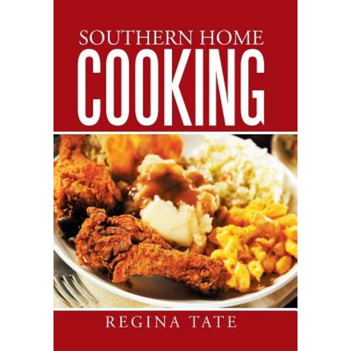 Southern Home Cooking Hardcover, Xlibris Corporation - 가격 변동 추적 그래프 - 역대가