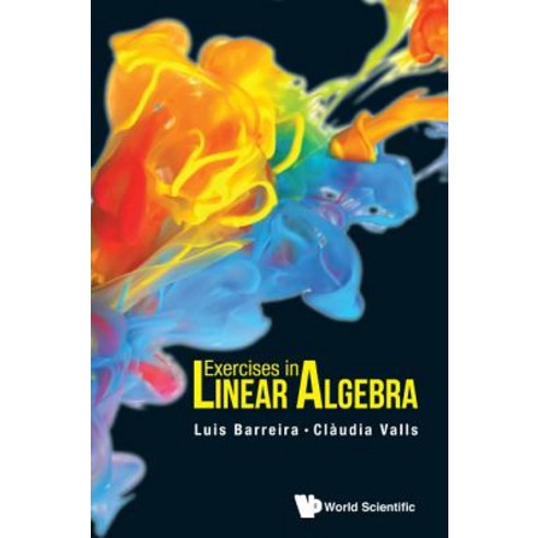 Exercises in Linear Algebra Hardcover, World Scientific Publishing Company - 가격