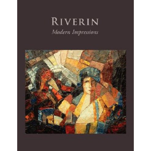 Riverin: Modern Impressions Paperback, Authorhouse - 가격 변동 추적 그래프 - 역대가