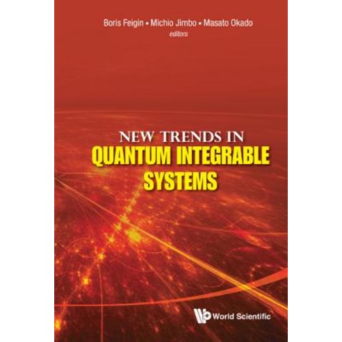 New Trends in Quantum Integrable Systems Hardcover, World Scientific ...