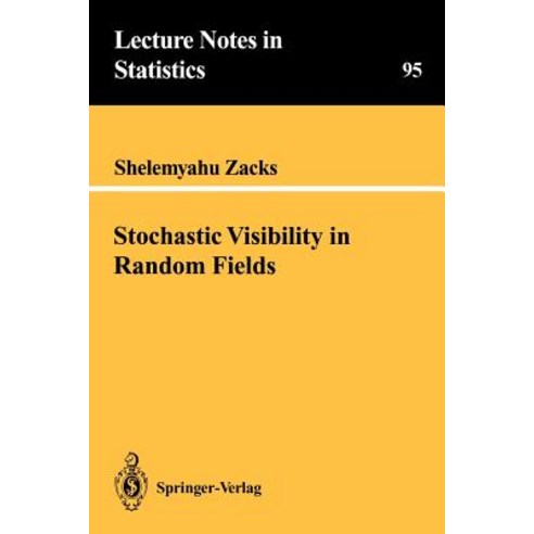 Stochastic Visibility in Random Fields Paperback, Springer - 가격 변동 추적 그래프 - 역대가