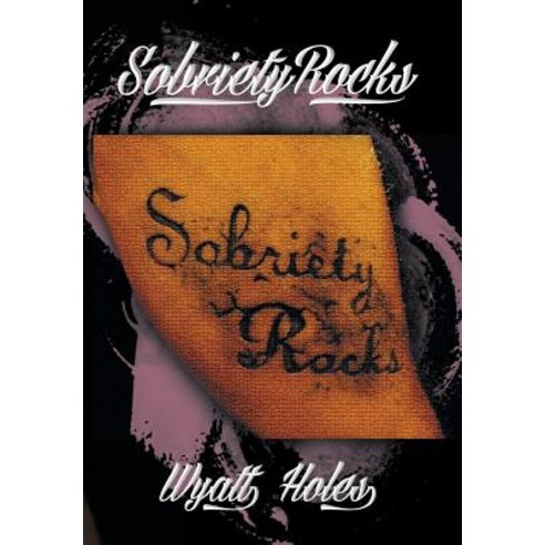 Sobriety Rocks Hardcover, Xlibris - 가격 변동 추적 그래프 - 역대가