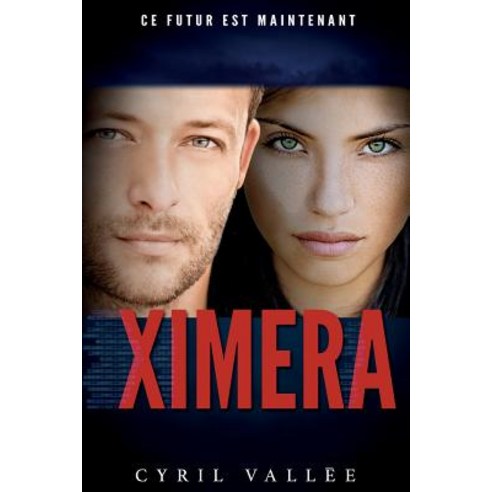 Ximera Paperback, Createspace Independent Publishing Platform - 가격 변동 ...