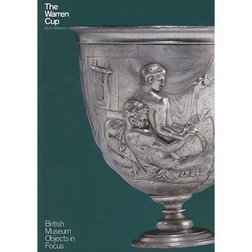The Warren Cup Paperback, British Museum Press - 가격 변동 추적 그래프 - 역대가
