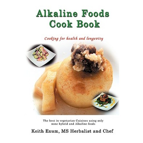 Alkaline Foods Cookbook Paperback, Jazzy Kitty Greetings Marketing ...
