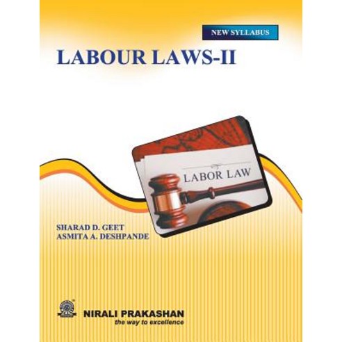 Labour Laws II Paperback, Nirali Prakashan - 가격 변동 추적 그래프 - 역대가