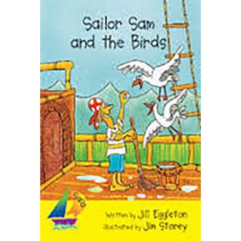 Rigby Sails Early: Leveled Reader Sailor Sam and the Birds Paperback - 가격 변동 추적