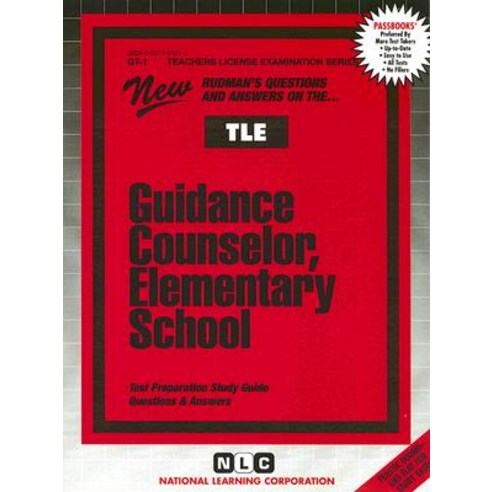 Guidance Counselor Elementary School: Test Preparation Study Guide ...