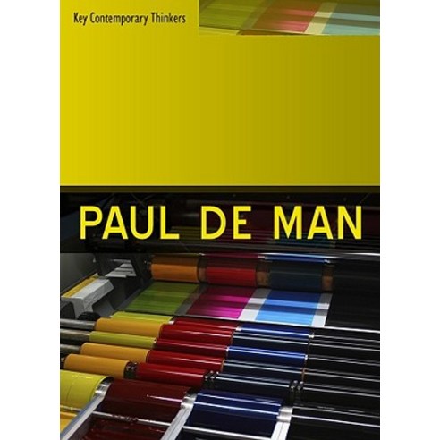 Paul de Man Paperback, Polity Press - 가격 변동 추적 그래프 - 역대가