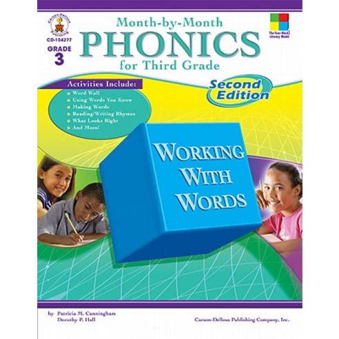 Month-By-Month Phonics for Third Grade Paperback, Carson Dellosa ...
