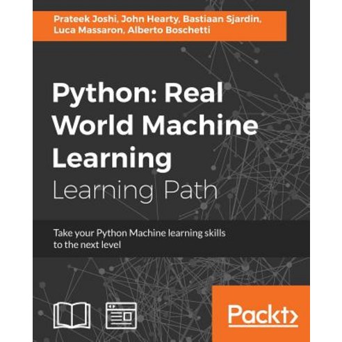 Python:Real World Machine Learning, Packt Publishing - 가격 변동 추적 그래프 - 역대가