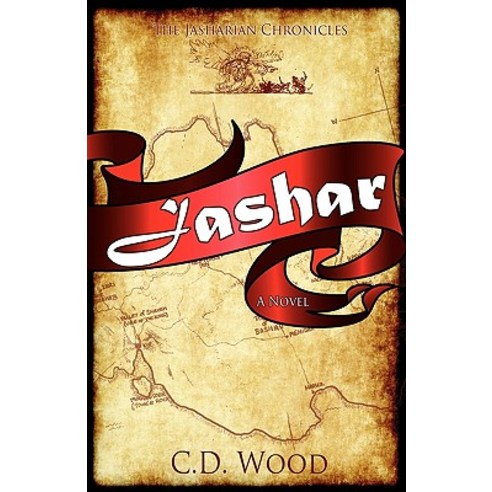 Jashar Paperback, Word Alive Press - 가격 변동 추적 그래프 - 역대가