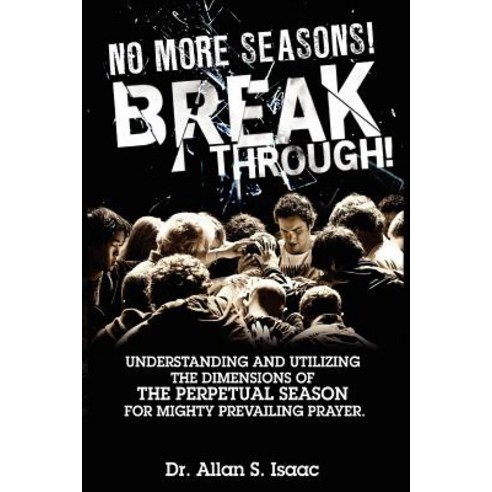 No More Seasons! Breakthrough!: Understanding and Utilizing the ...