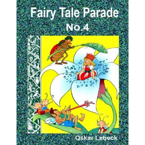 Fairy Tale Parade No.4 Paperback, Createspace Independent Publishing ...