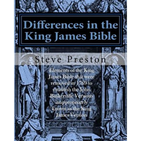 Differences in the King James Bible: Baskerville Version Limitations ...