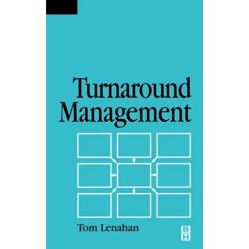 Turnaround Management Hardcover, Butterworth-Heinemann - 가격 변동 추적 그래프 - 역대가