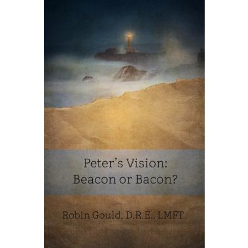 Peter''s Vision: Beacon or Bacon? Paperback, Beky Books - 가격 변동 추적 그래프 ...
