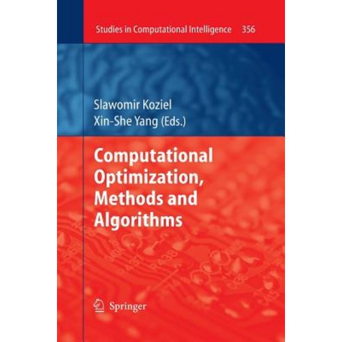 Computational Optimization Methods and Algorithms Paperback, Springer - 가격 변동 추적 그래프 - 역대가