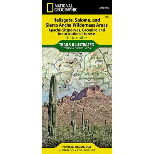 Hellsgate Salome and Sierra Ancha Wilderness Areas [Apache-Sitgreaves ...