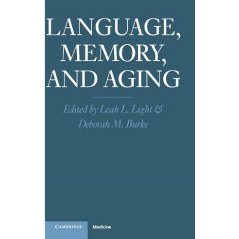 "Language Memory and Aging", Cambridge University Press - 가격 변동 추적 그래프 ...