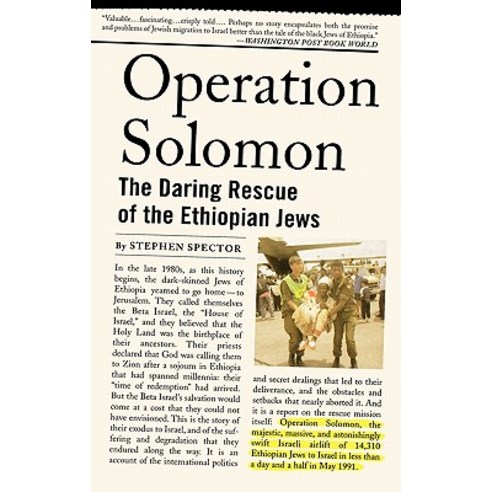 Operation Solomon: The Daring Rescue of the Ethiopian Jews Hardcover ...