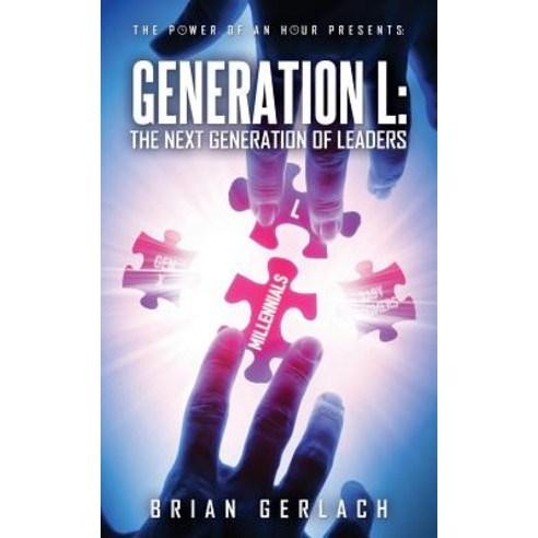 Generation L Paperback, Xulon Press - 가격 변동 추적 그래프 - 역대가