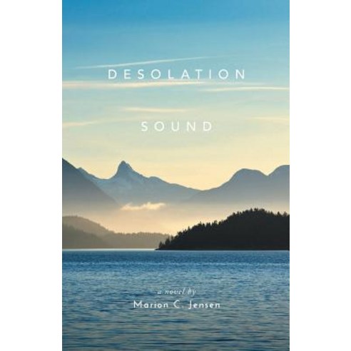 Desolation Sound Paperback, FriesenPress - 가격 변동 추적 그래프 - 역대가