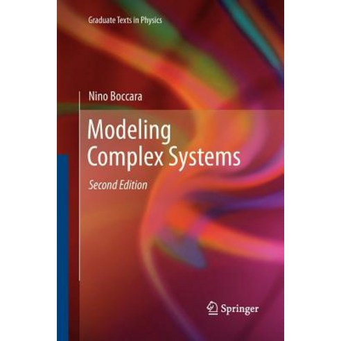 Modeling Complex Systems Paperback, Springer - 가격 변동 추적 그래프 - 역대가