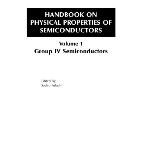Handbook on Physical Properties of Semiconductors Hardcover, Kluwer ...