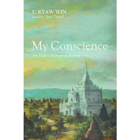 My Conscience Hardcover, Resource Publications (CA) - 가격 변동 추적 그래프 - 역대가