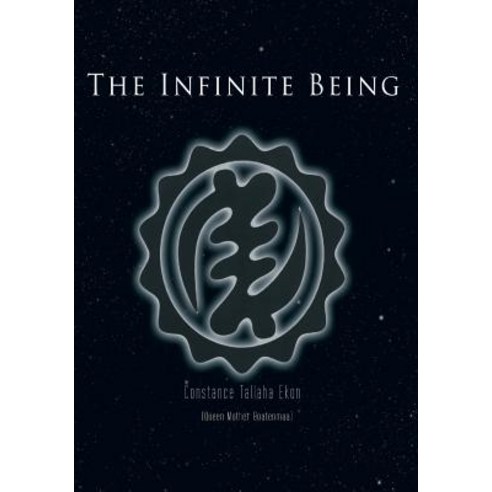 The Infinite Being: Unveiling Untold Stories of the Universe Paperback ...