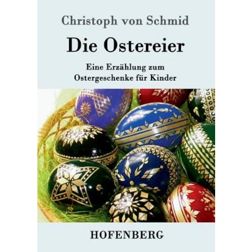 Die Ostereier Paperback, Hofenberg - 가격 변동 추적 그래프 - 역대가