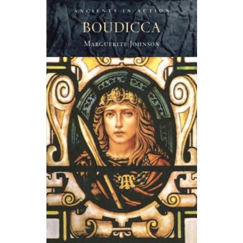 Boudicca Paperback, Bristol Classical Press - 가격 변동 추적 그래프 - 역대가